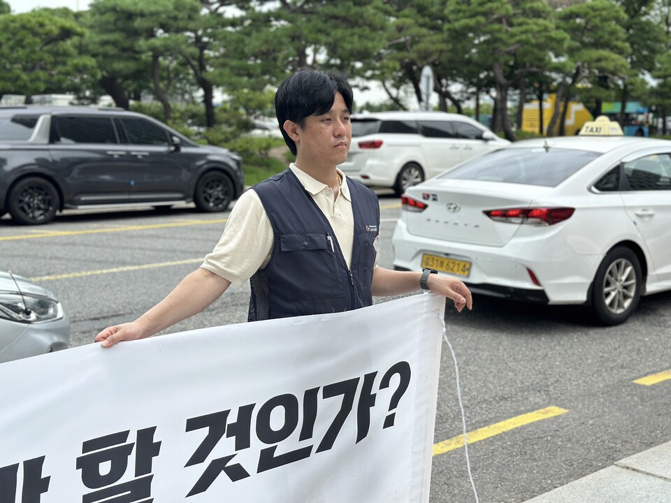 LG-HY BCM 노동자들, LG화학 본사 앞 선전전 "상생형 지역 일자리, 누구를 위한 상생인가"