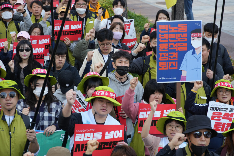“의료대란 해법은 윤석열정권 퇴진뿐!” 전국노동자대회 보건의료노조 사전대회 진행