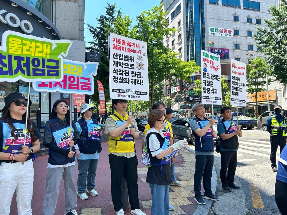 “일 시킬 때는 회사 얼굴로 추대, 월급 줄 땐 최저시급…”